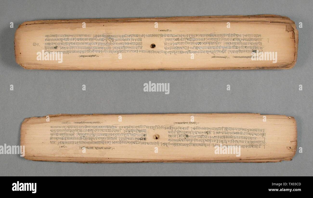 Purana manuscript hi-res stock photography and images - Alamy