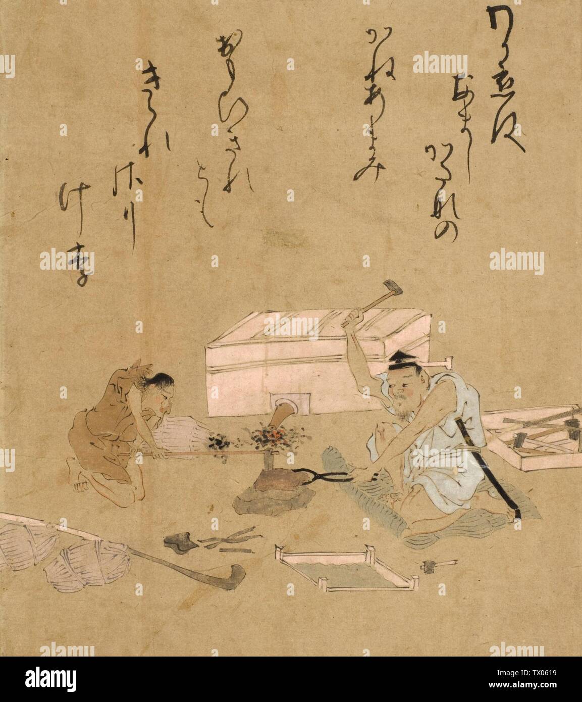 Early 18th Century Drawings Color Drawing High Resolution Stock ...