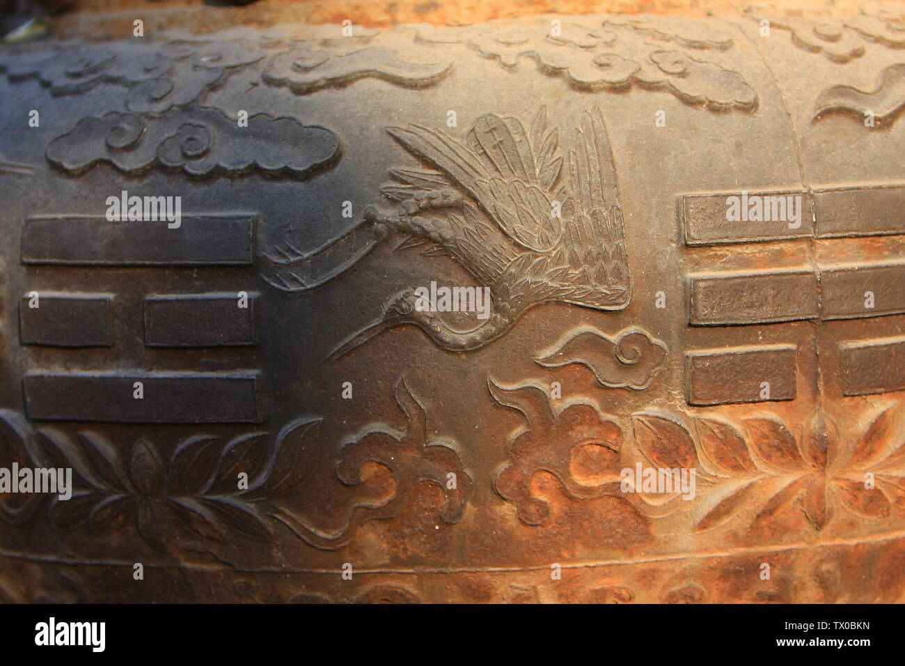 Fayuan Temple, Beijing Stock Photo - Alamy