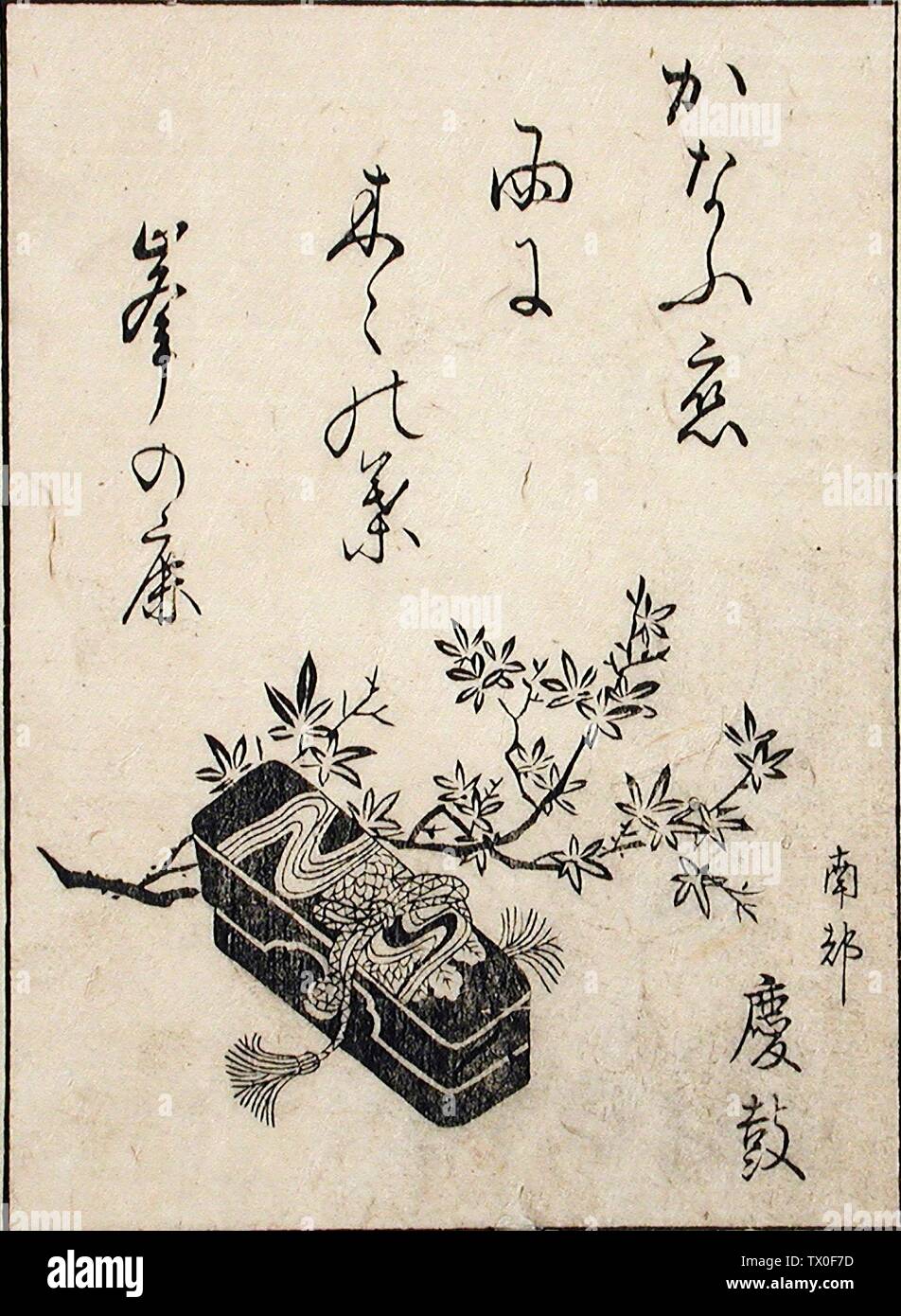 Japanese poem box hi-res stock photography and images - Alamy