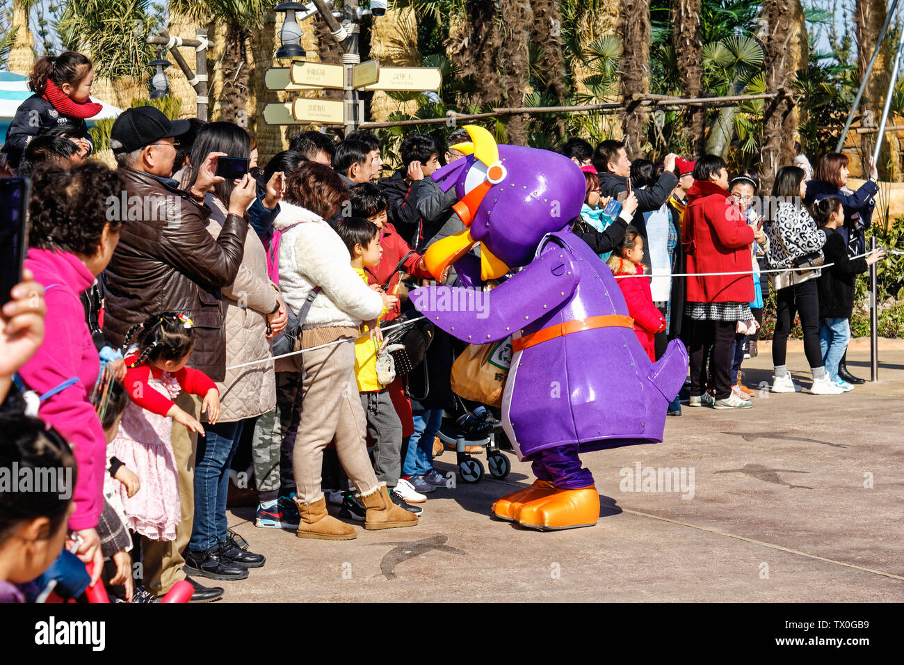 Shanghai Haichang Ocean Park float parade Stock Photo - Alamy