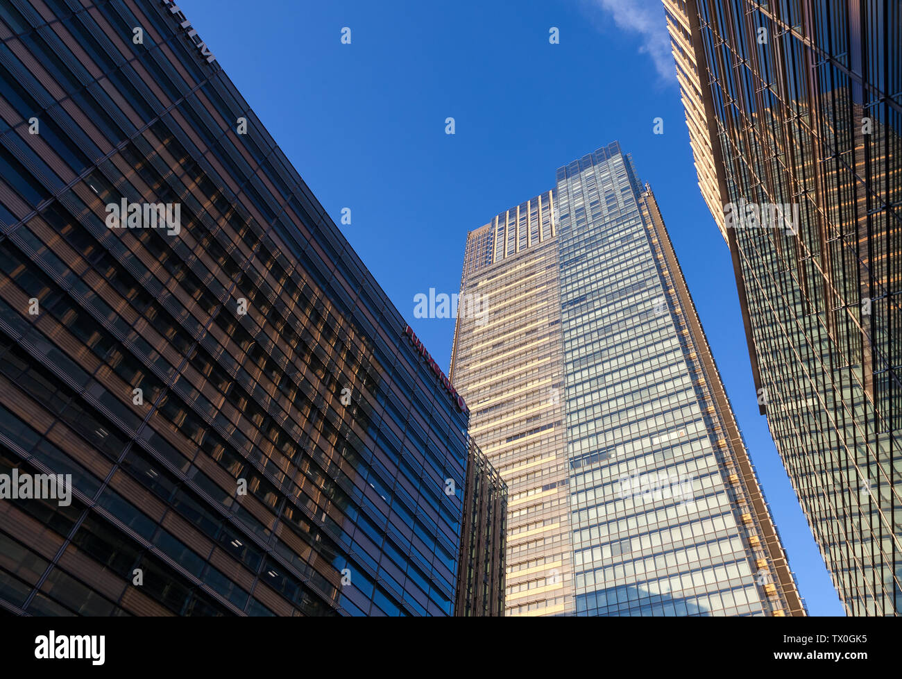 The tower of Tokyo Midtown building (an office, retail and residential ...