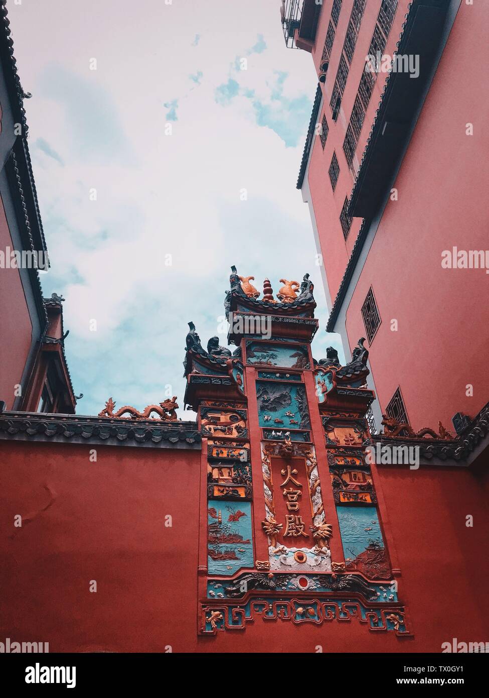 Changsha landmarks hi-res stock photography and images - Alamy
