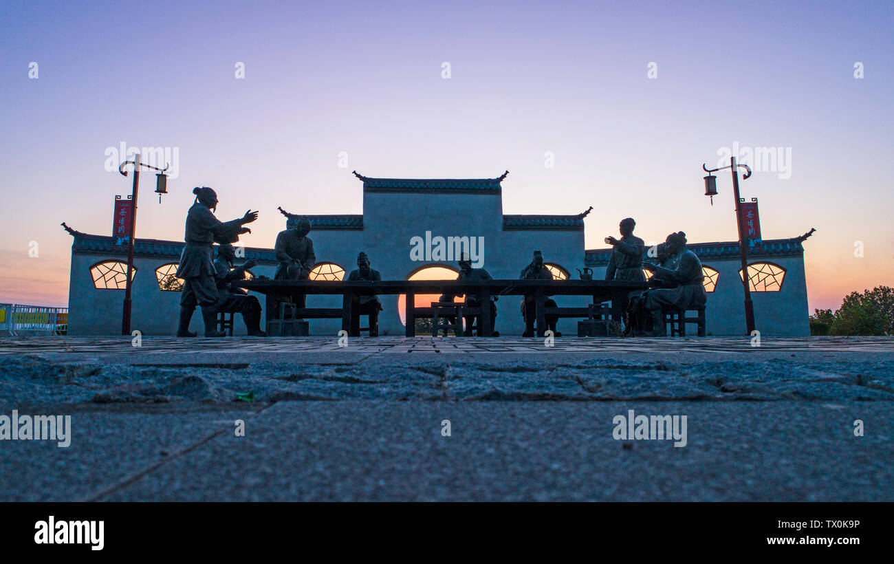 Haiqing scenery on Yoshima Stock Photo - Alamy