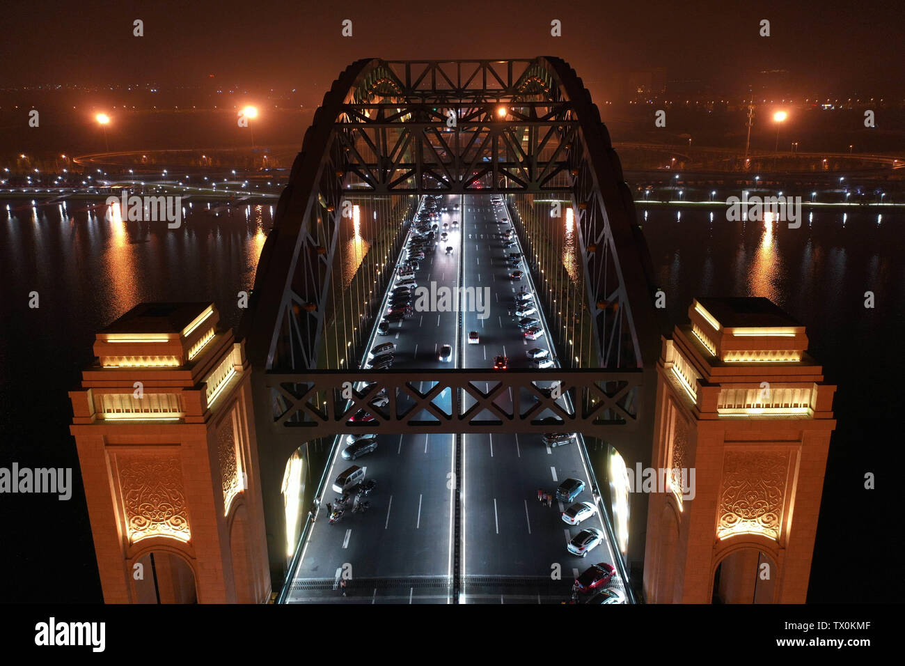 Jinyang bridge hi-res stock photography and images - Alamy