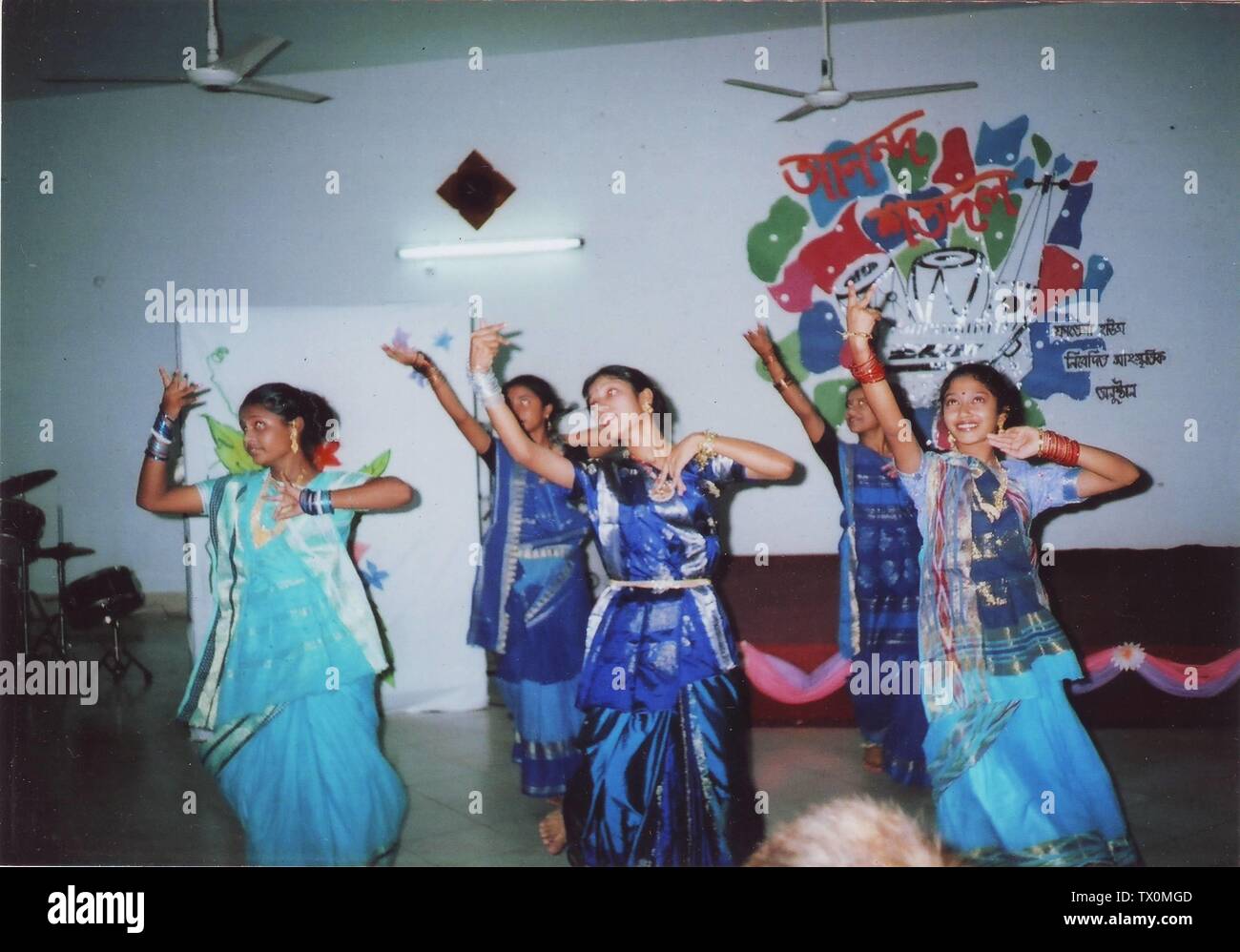 Bangladesh cadets dancing hi-res stock photography and images - Alamy