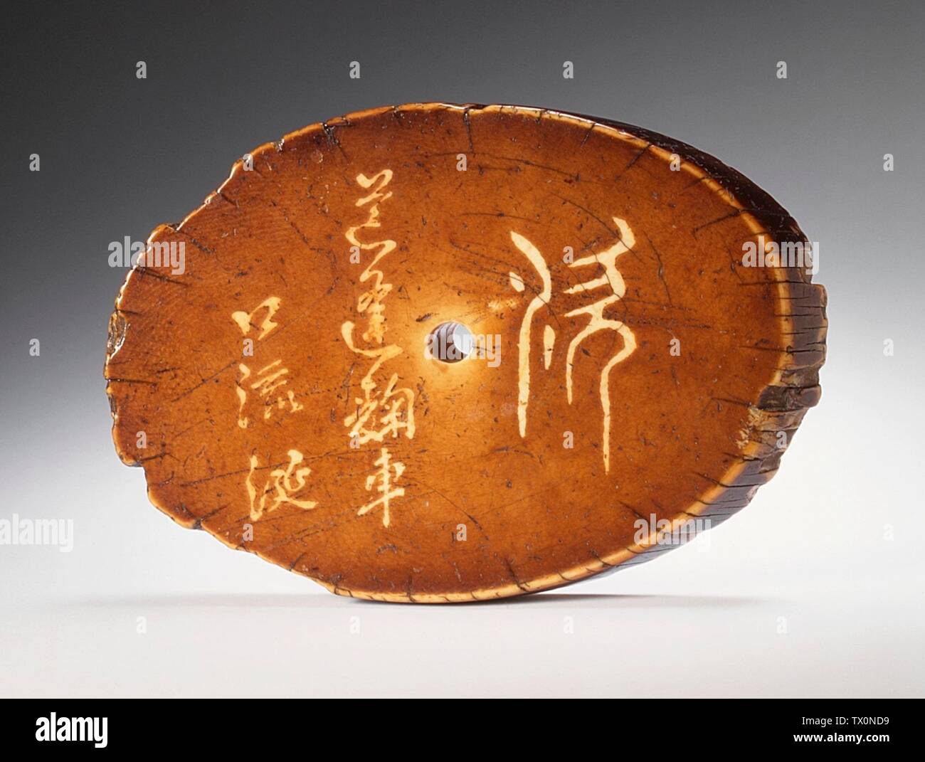 1793 image hi-res stock photography and images - Alamy