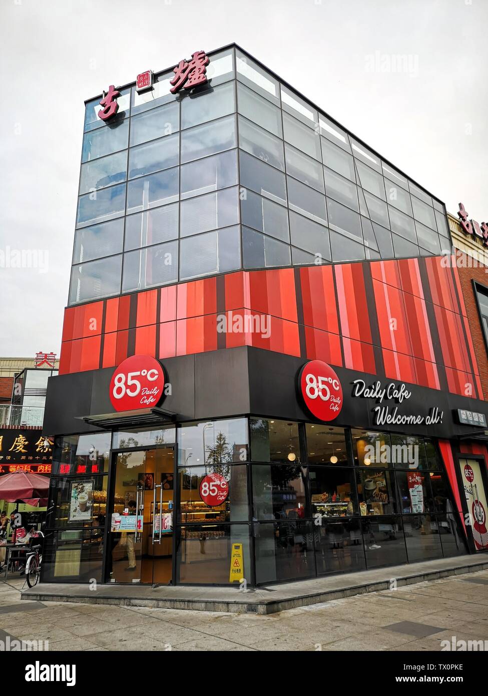 Shops on commercial street Stock Photo - Alamy