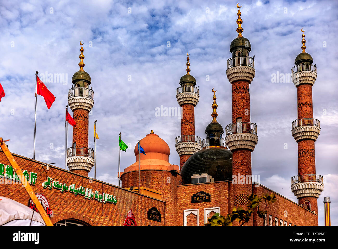 Tourism milestones and religious worship hi-res stock photography and ...