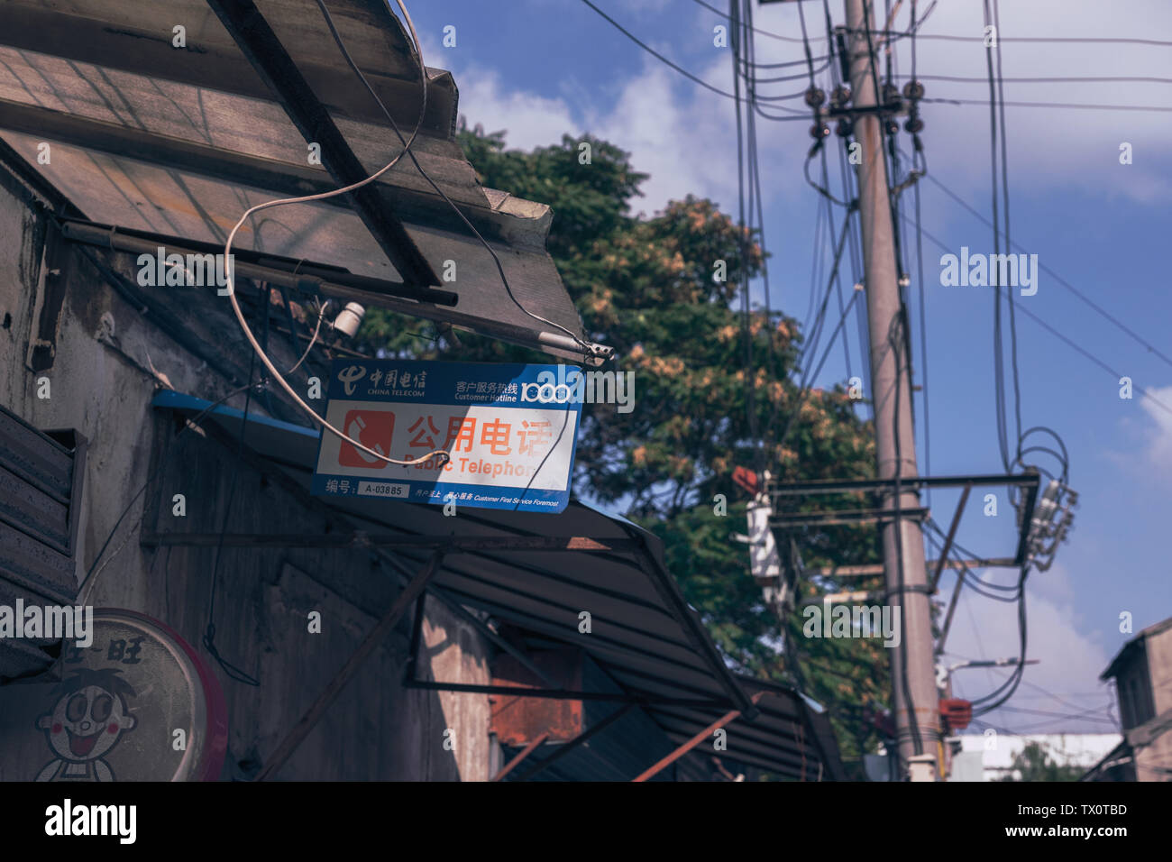 Old streets and alleys Stock Photo - Alamy