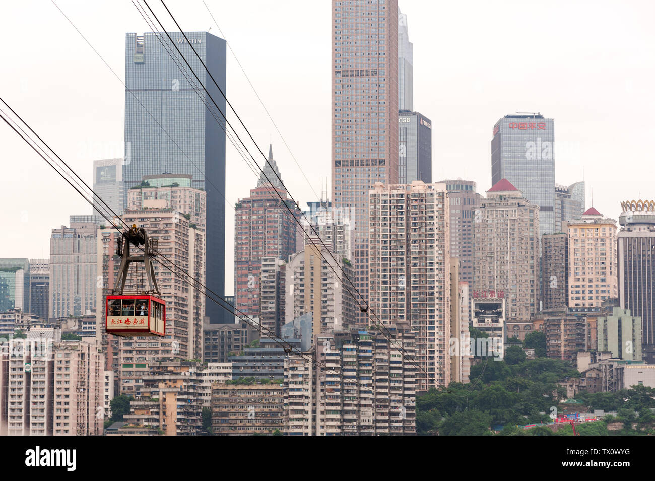 Chongqing Yangtze River cableway and high-rise building architecture ...