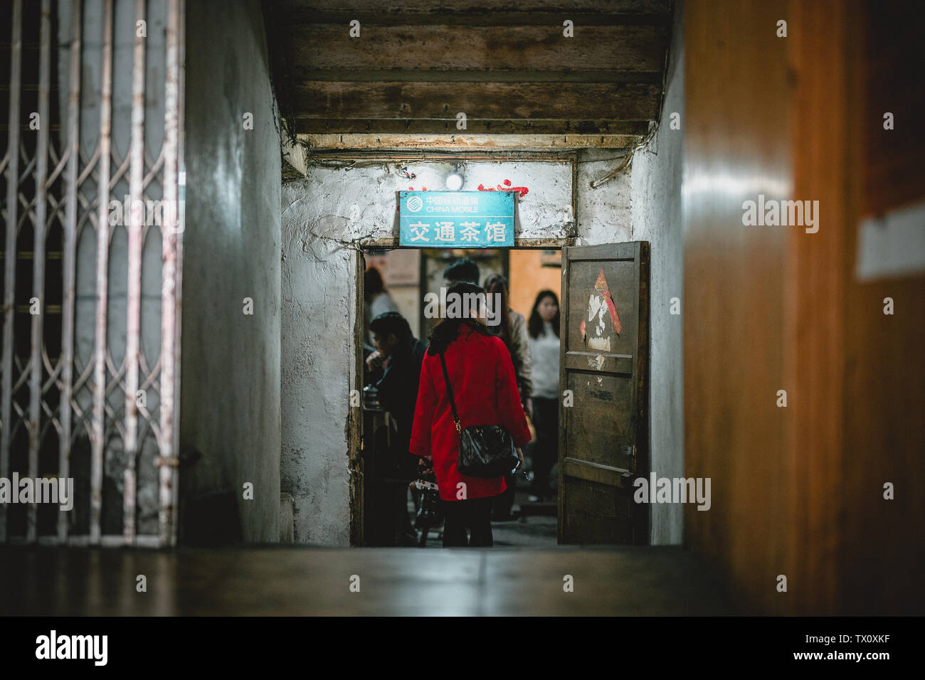 Human doors building parts in indoor corridors hi-res stock photography ...