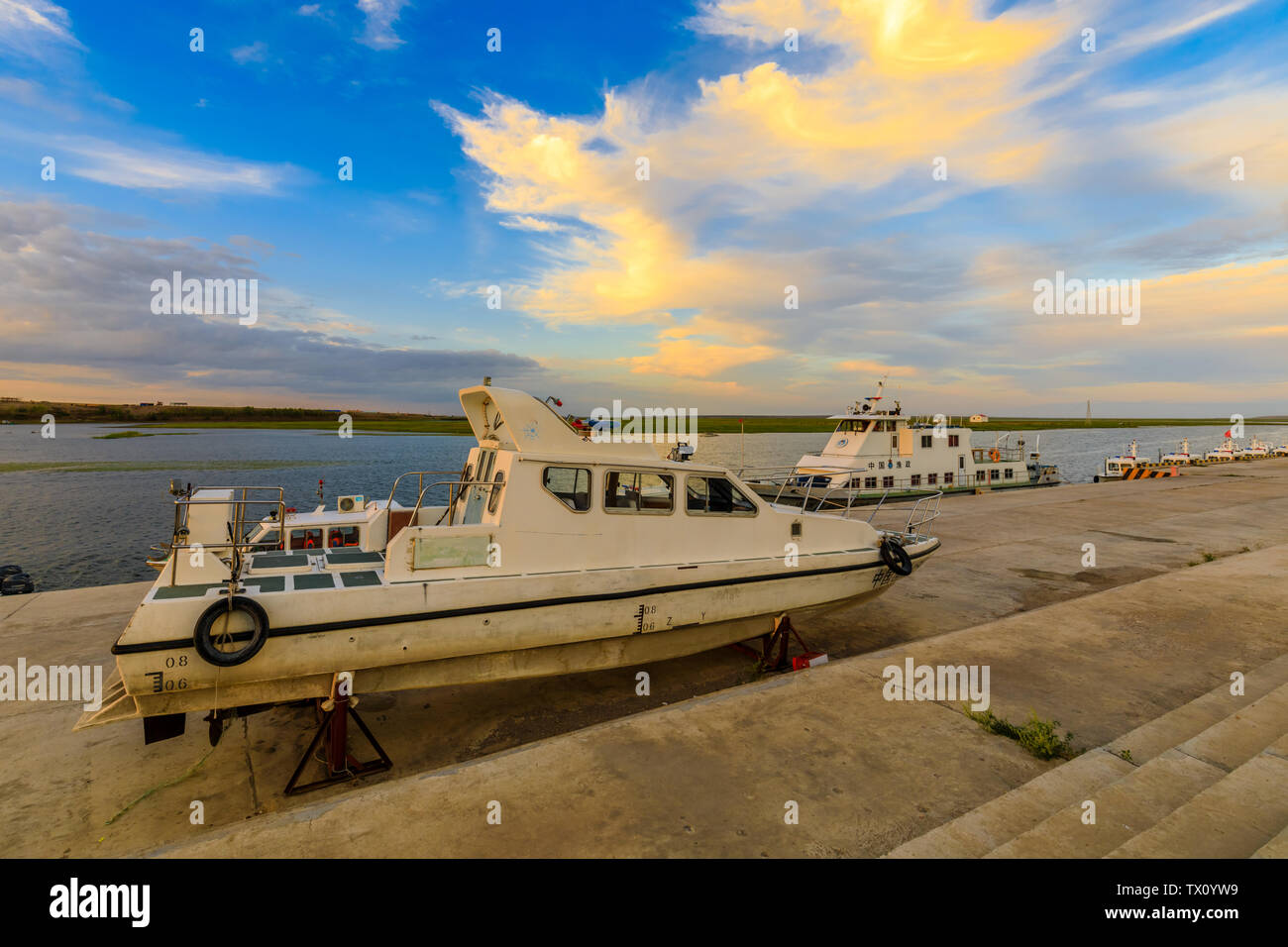 Hulunbuir Hulun Lake, Inner Mongolia, Daran Orom River Stock Photo - Alamy