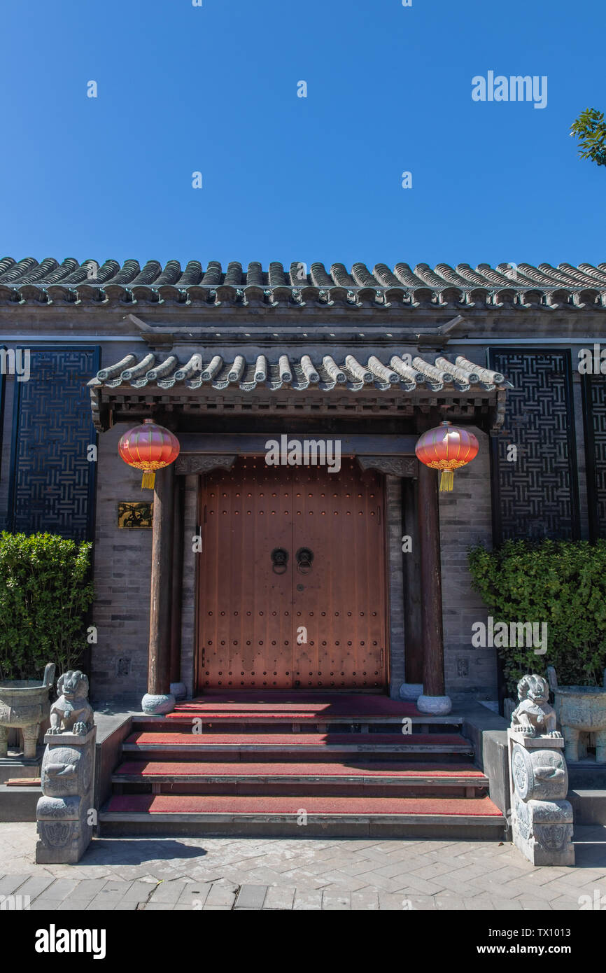 Siheyuan Beijing High Resolution Stock Photography and Images - Alamy