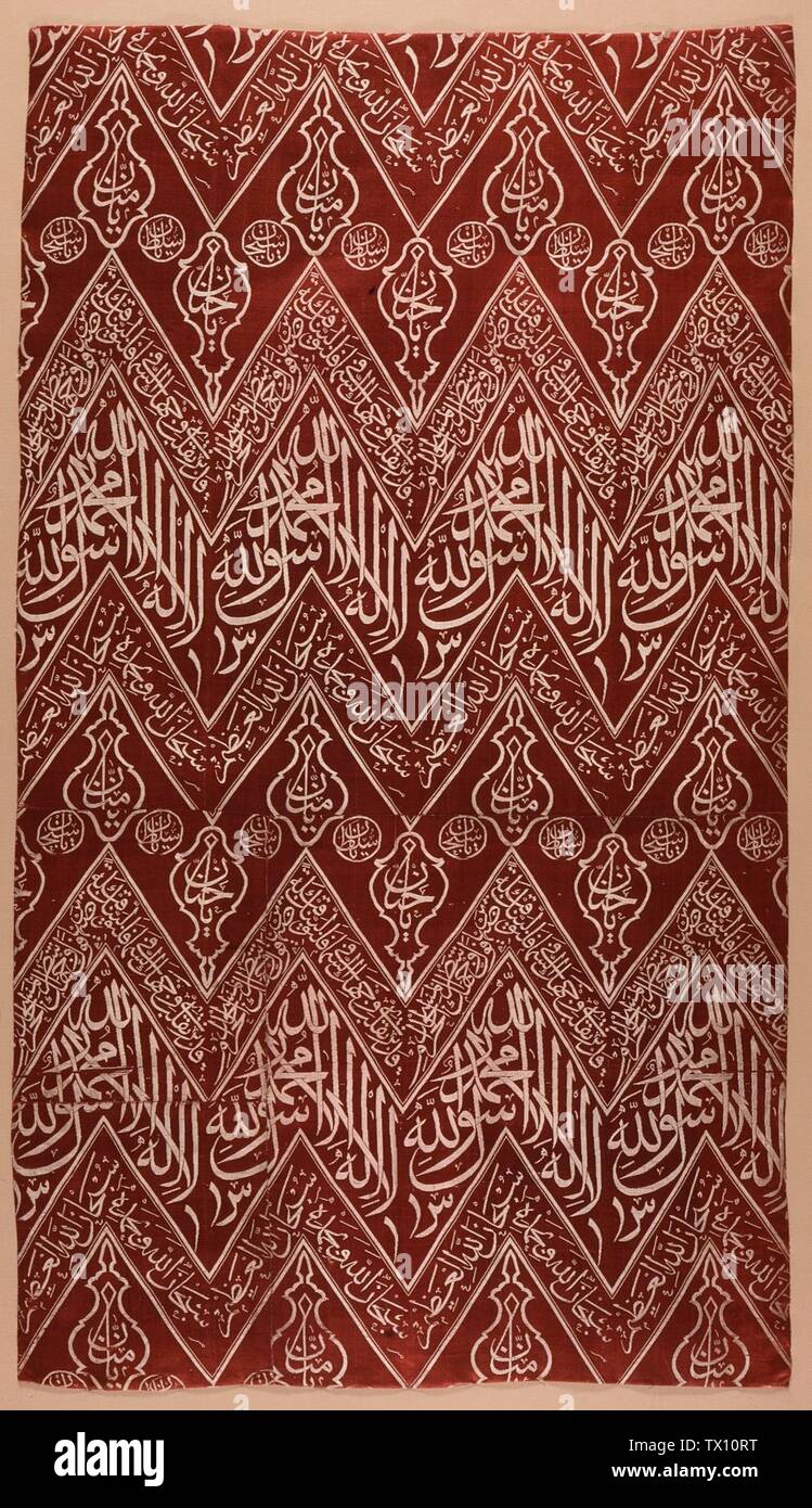 18th century brocade cover hi-res stock photography and images - Alamy