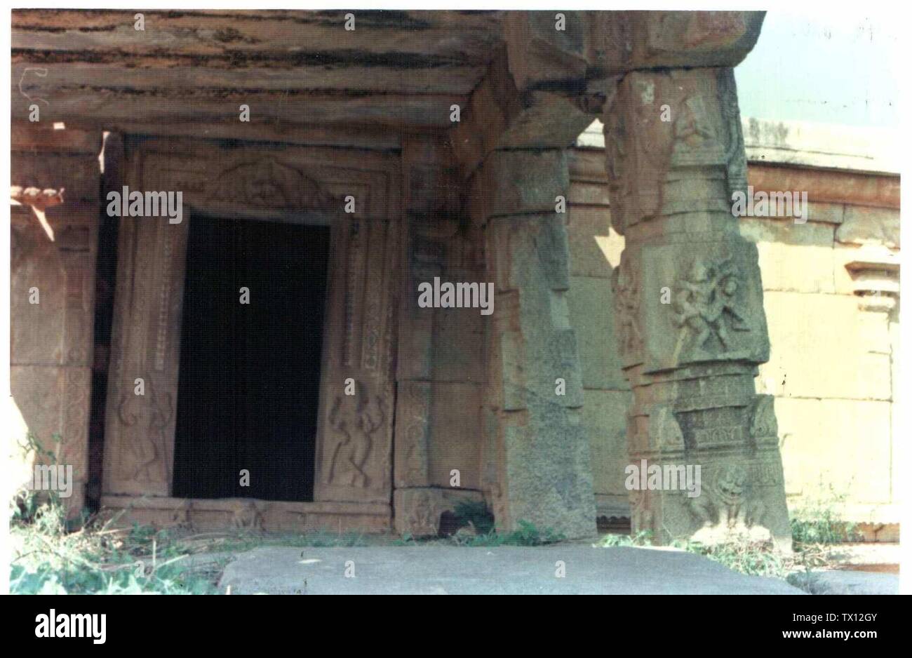 Kolar karnataka hi-res stock photography and images - Alamy