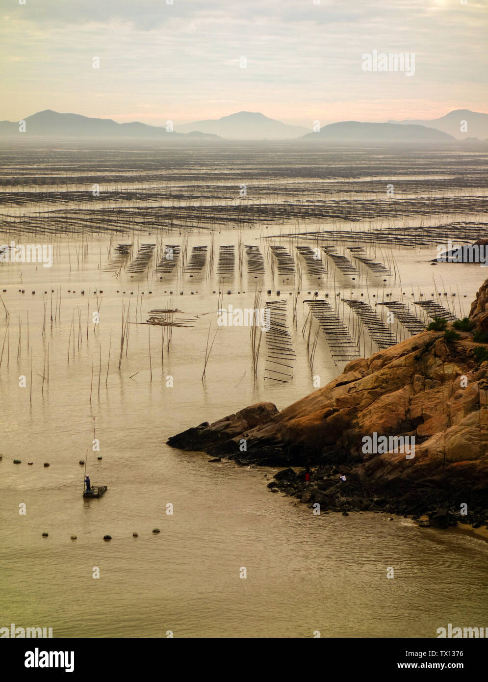 The view of the Xiapu Stock Photo - Alamy