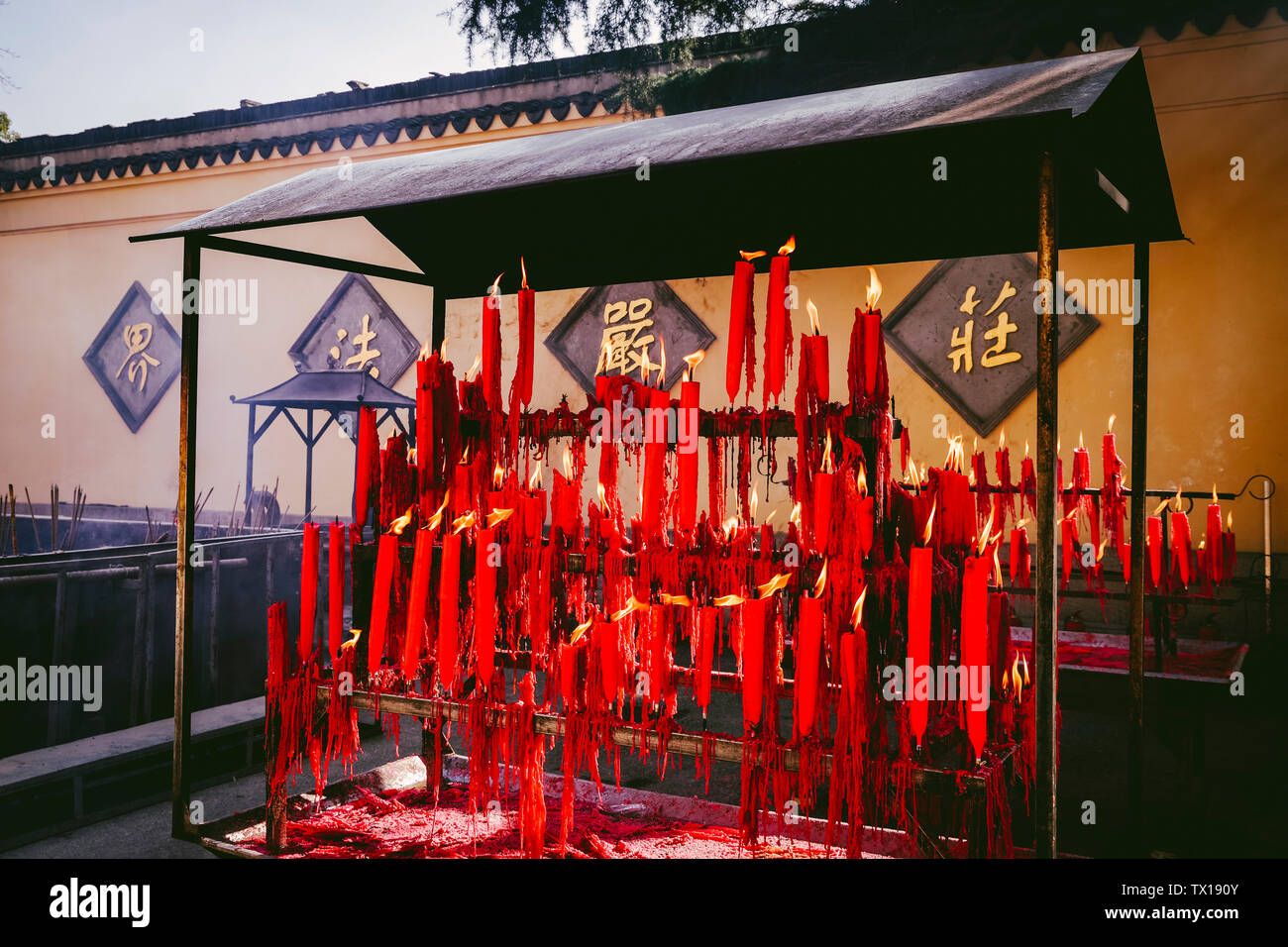Temple football hi-res stock photography and images - Alamy