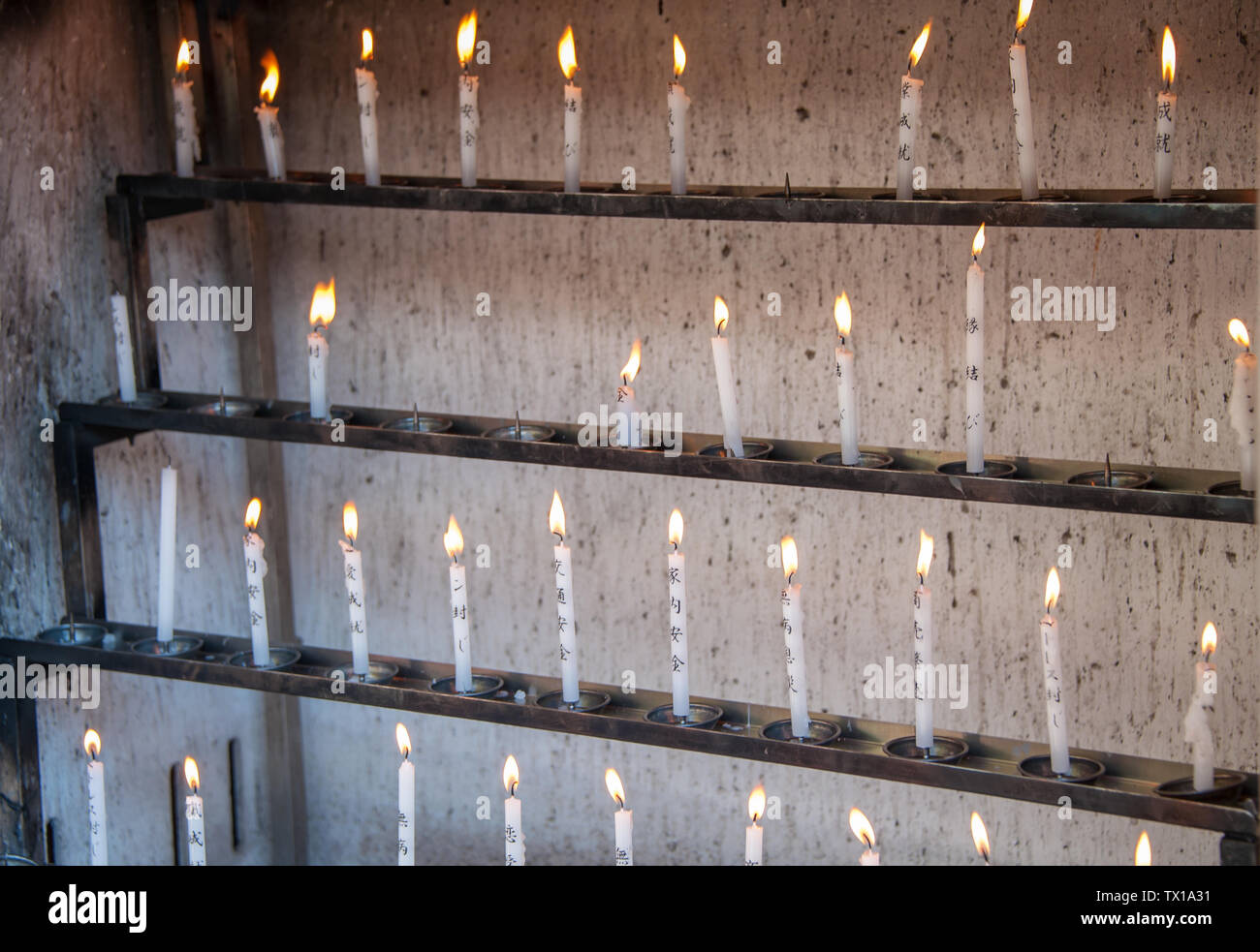 Shinto temple candles hi-res stock photography and images - Alamy