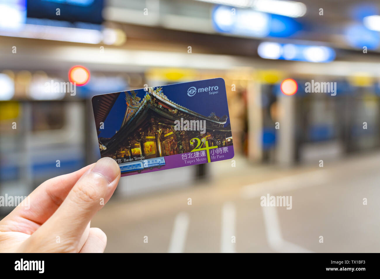 Using subway system in Taipei by 24hr Taipei Metro Pass. Once activated ...