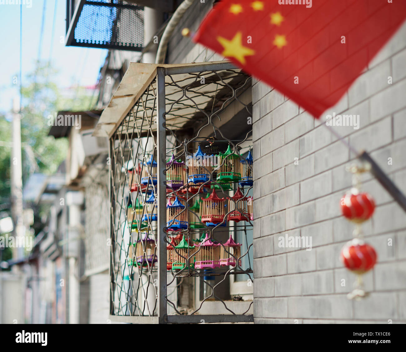 Nancheng hi-res stock photography and images - Alamy