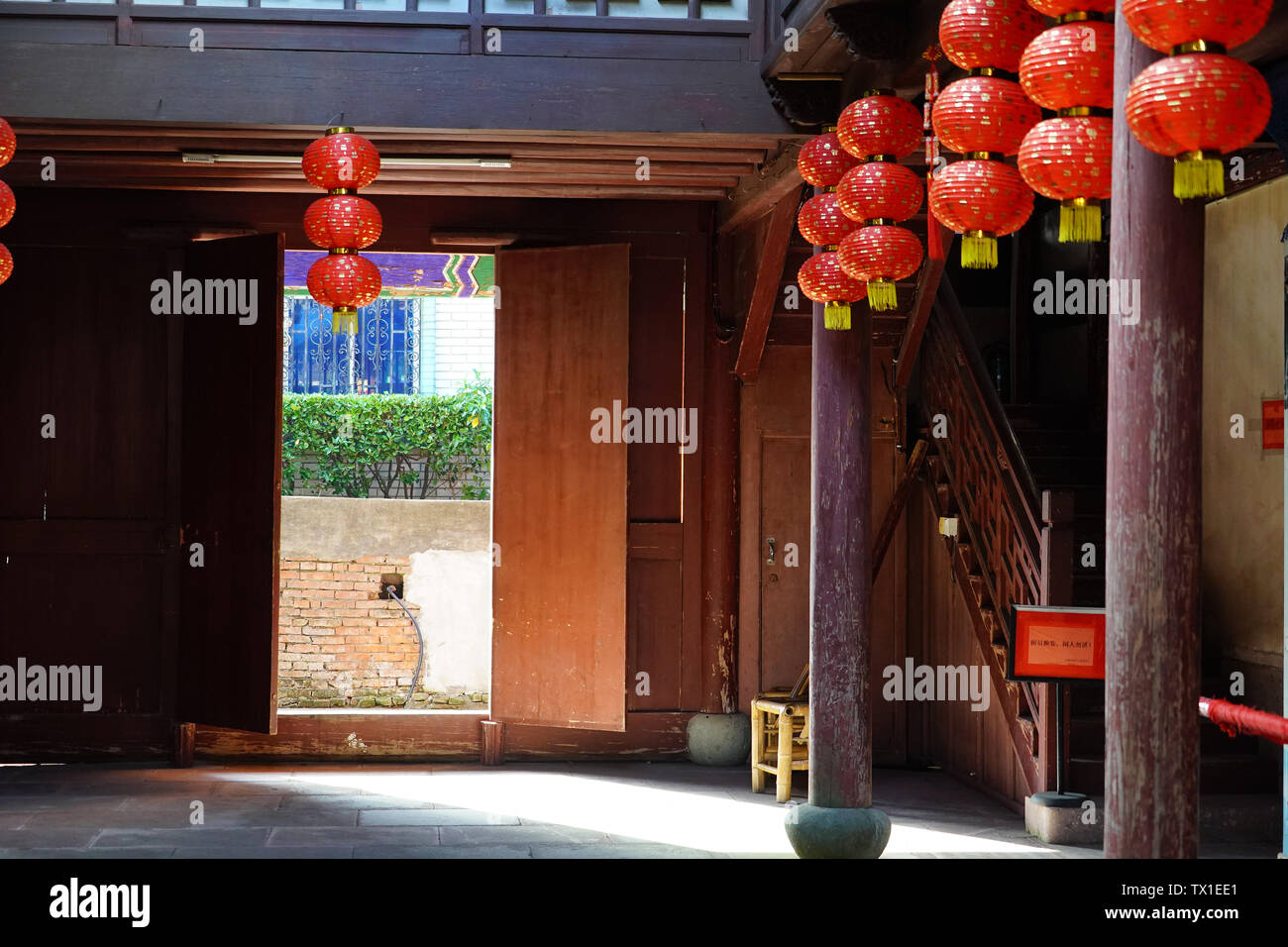 Shipu ancient city Stock Photo - Alamy