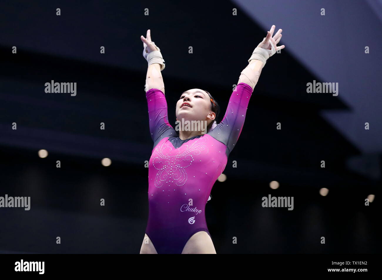 Nagi kajita hi-res stock photography and images - Alamy