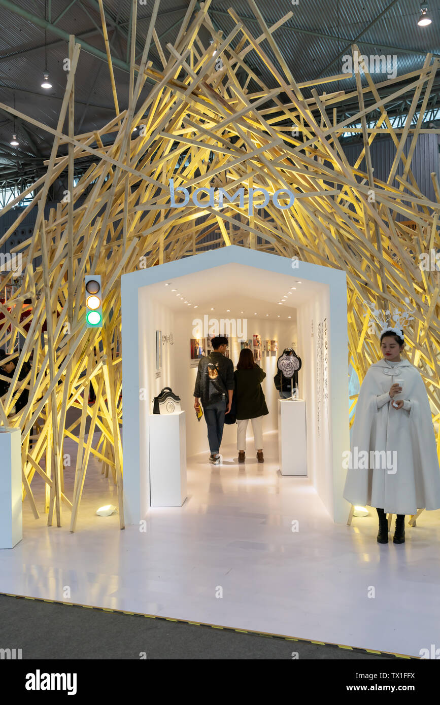 Design of Exhibition Area Stock Photo - Alamy