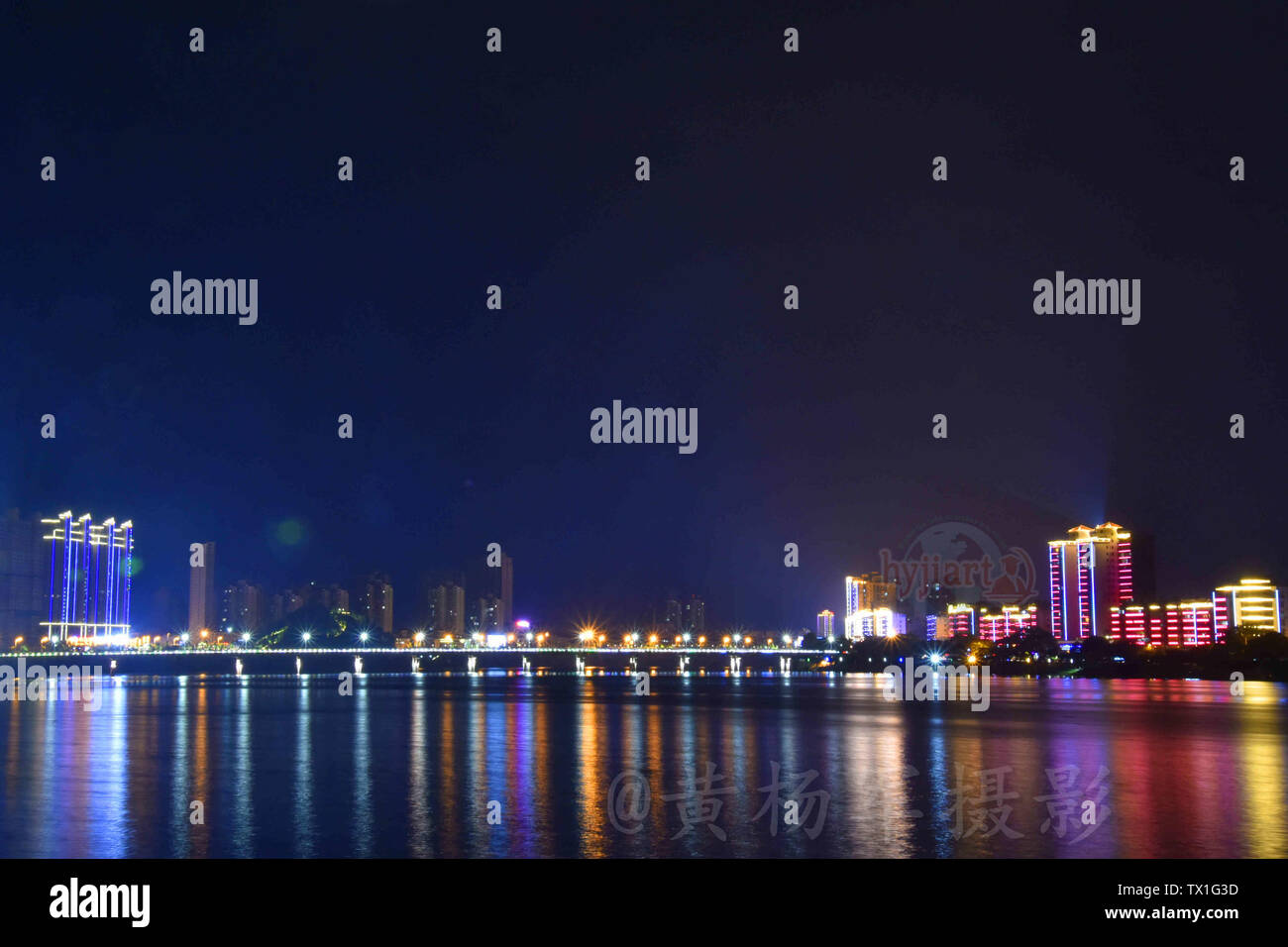 Yu du river hi-res stock photography and images - Alamy
