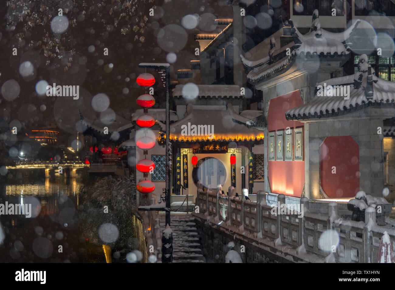 Snow scenery of Qinghuai in Nanjing Stock Photo - Alamy