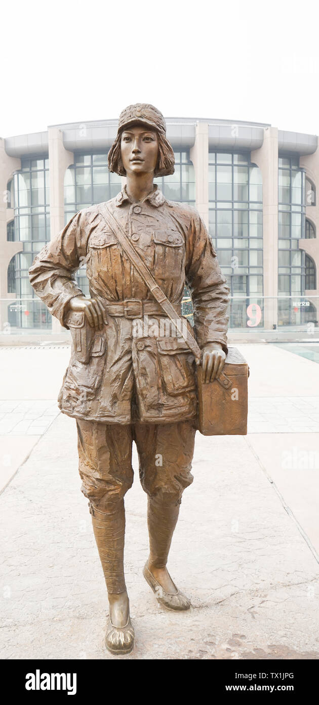 Scenery of Yan'an Stock Photo - Alamy