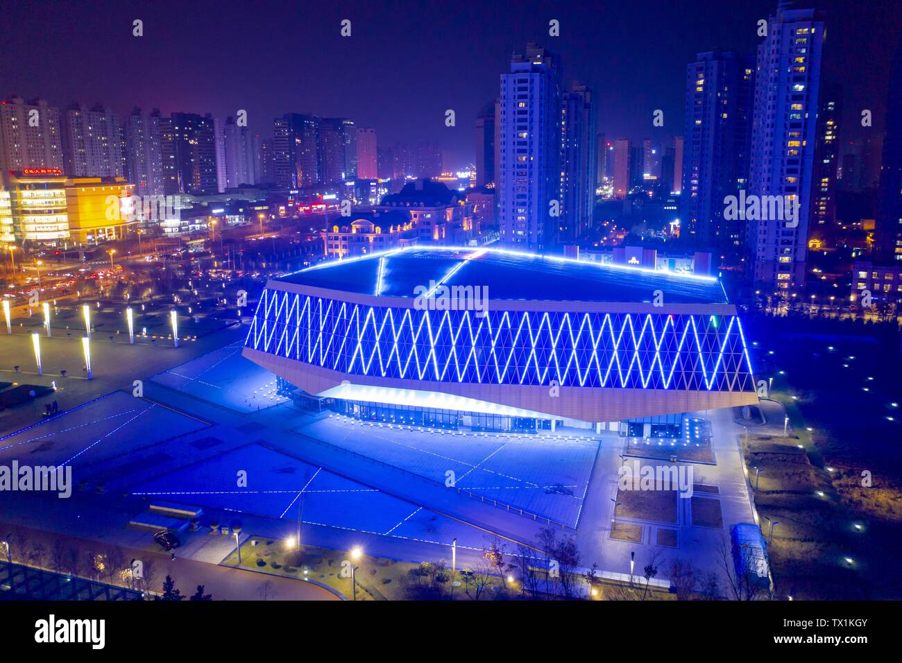 On the evening of November 8, 2018, the Harbin Concert Hall on the ...