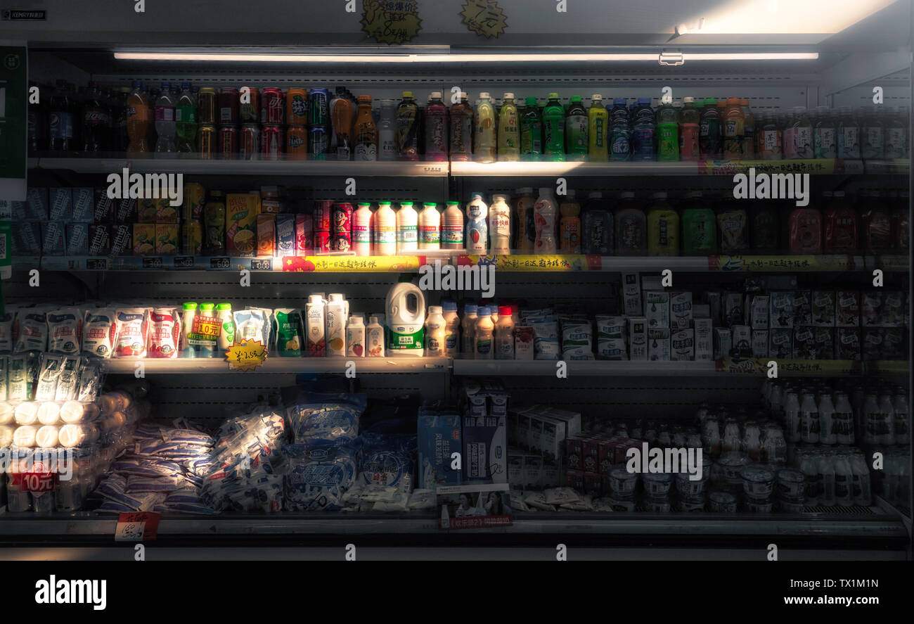 Beverage shelves hi-res stock photography and images - Alamy