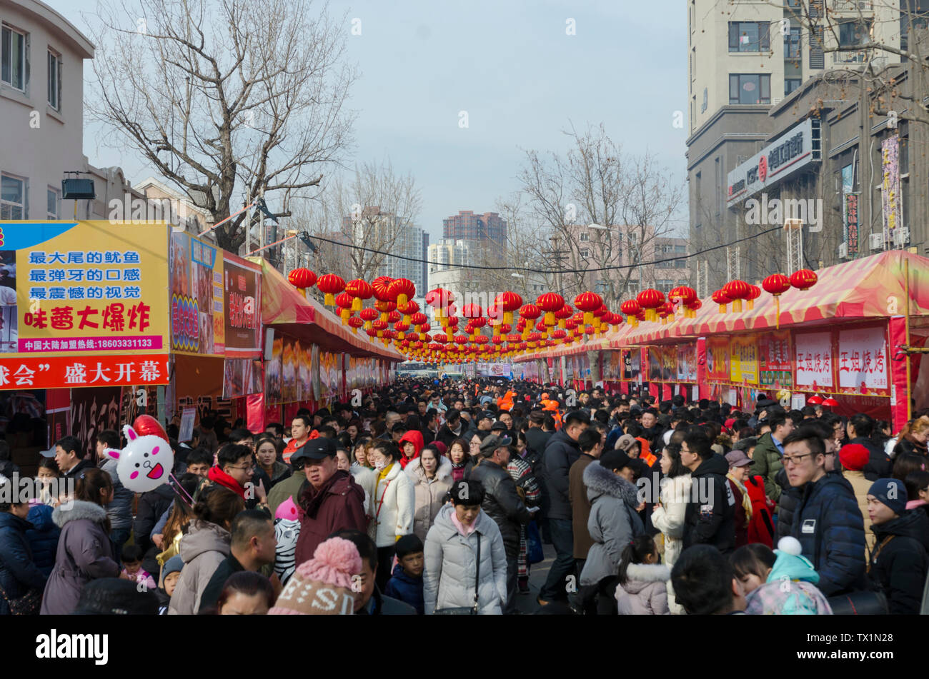 Qingdao flag hi-res stock photography and images - Alamy
