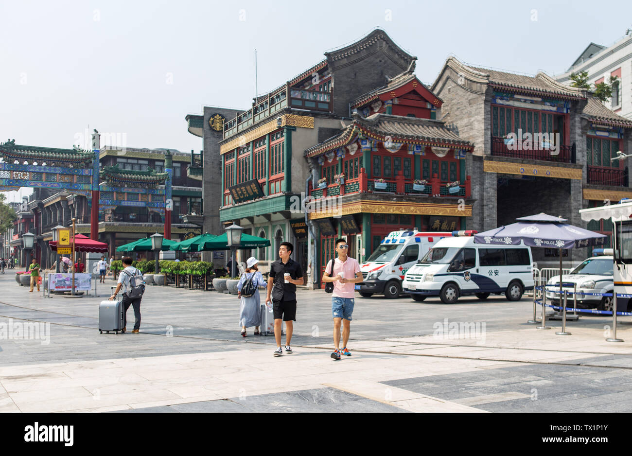 The characteristics of pedestrian street hi-res stock photography and ...