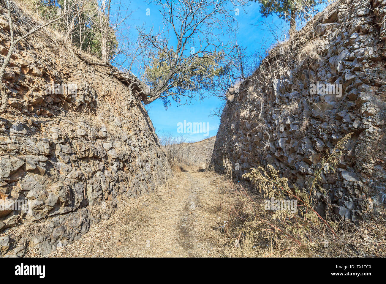 Changle ancient crater volcanic rock Stock Photo - Alamy