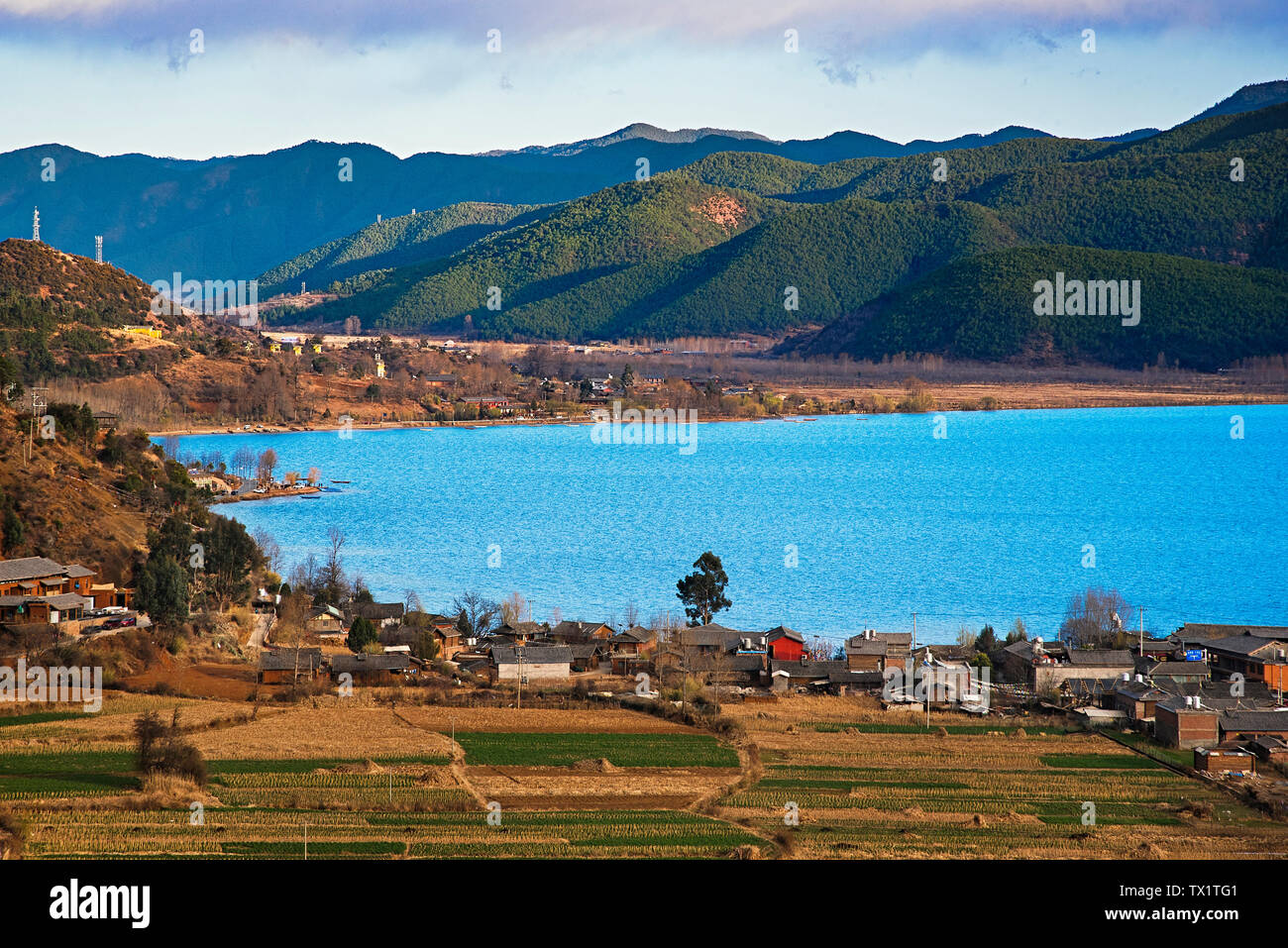 Located at the junction of Yanyuan County, Sichuan Province and Ningyu ...