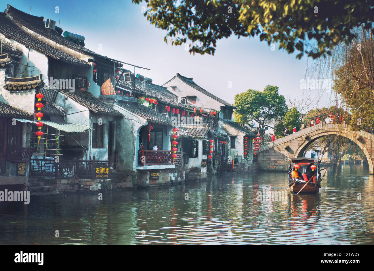 Jiashan hi-res stock photography and images - Alamy