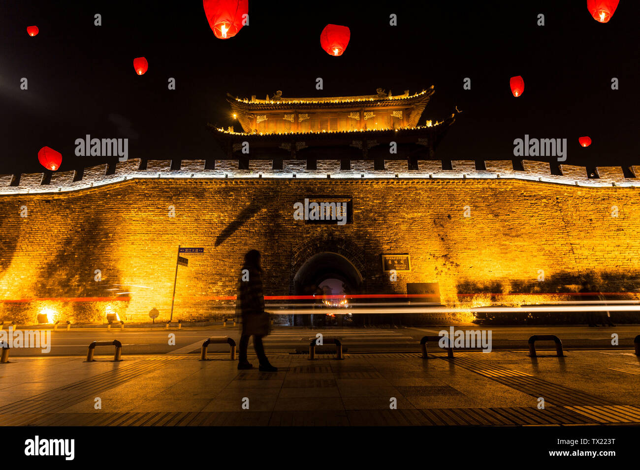 Xiangyang ancient hi-res stock photography and images - Alamy