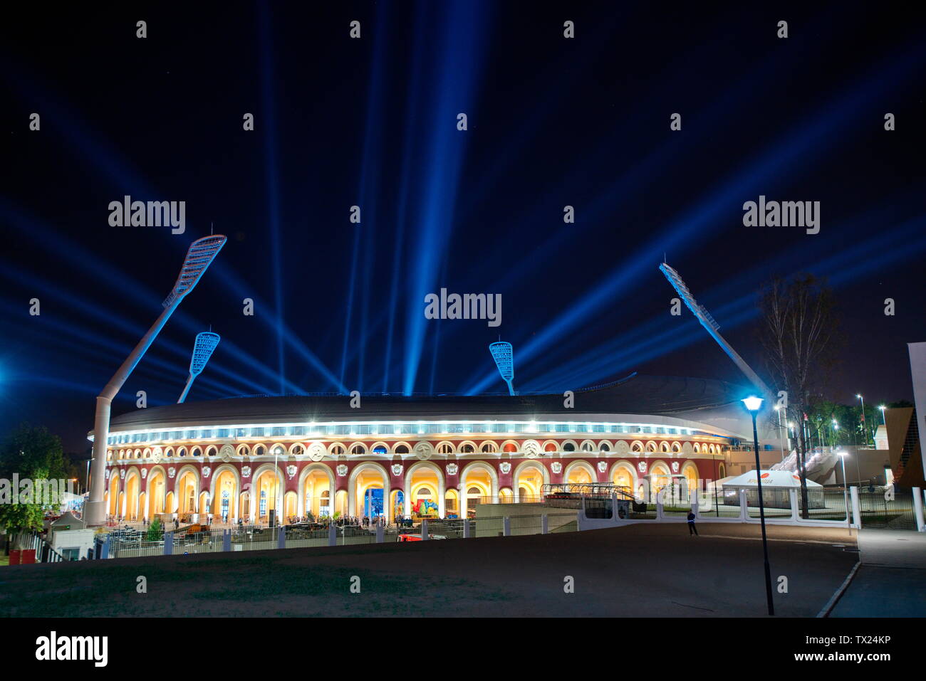 Dynamo building hi-res stock photography and images - Alamy