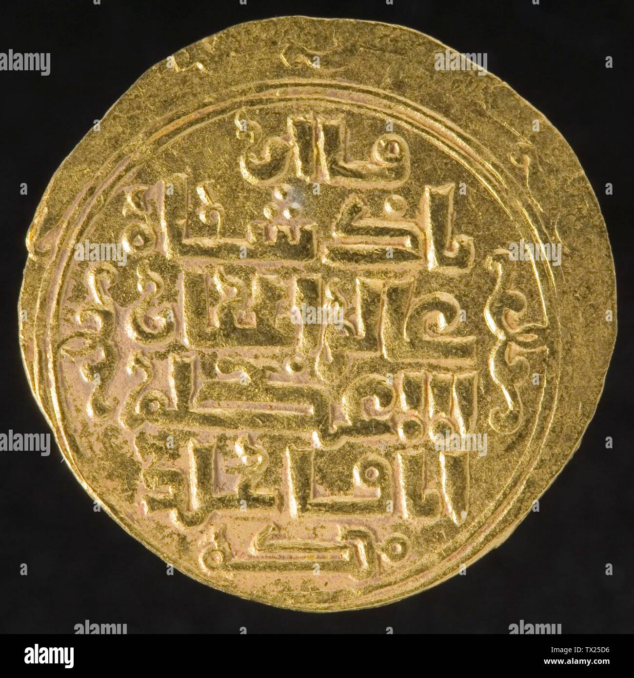 Gold dinar islamic hi-res stock photography and images - Alamy