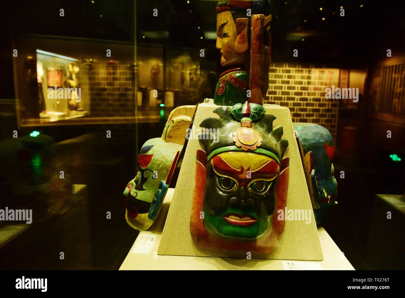 Nuo opera hi-res stock photography and images - Alamy