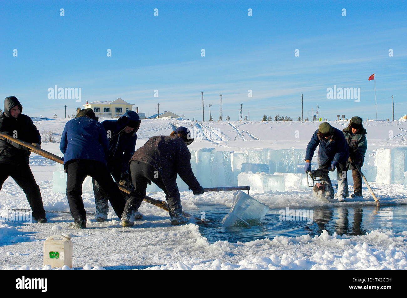 Mohe river hi-res stock photography and images - Alamy
