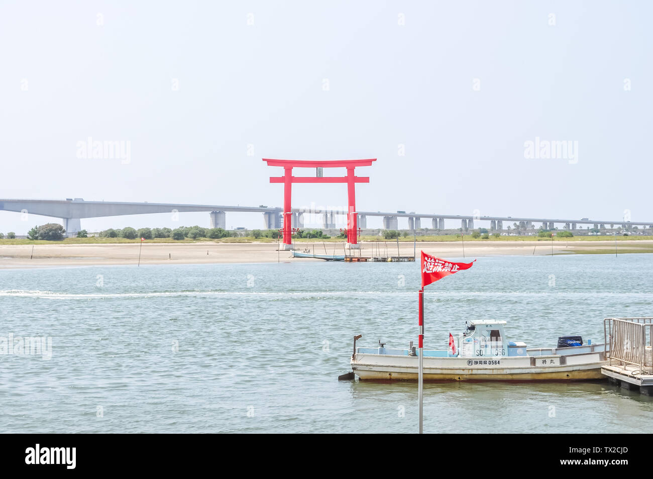 Bird house in Hama, Japan Stock Photo - Alamy