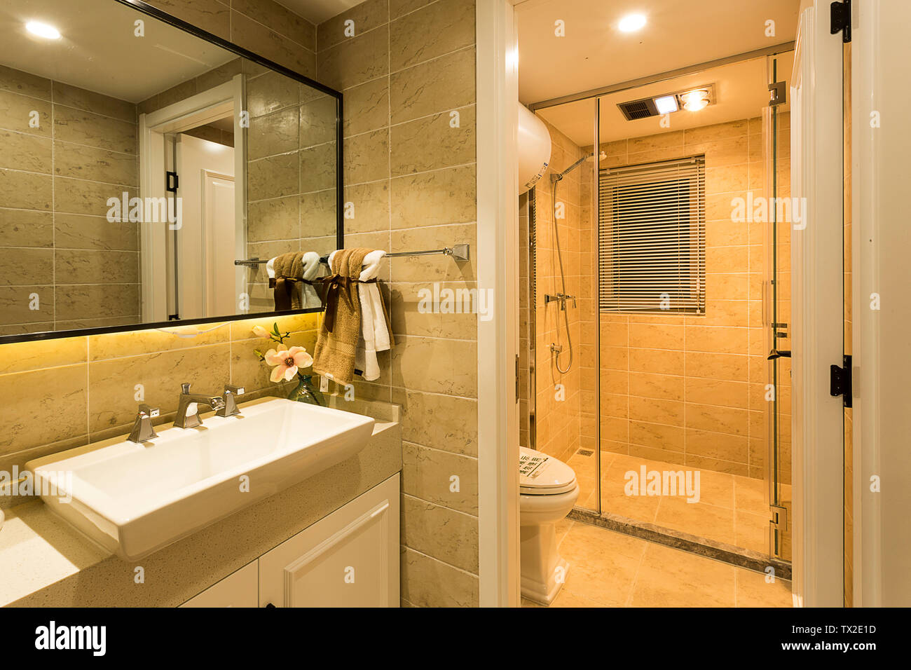 Interior design sample room contact V letter: Cheng730 Stock Photo - Alamy