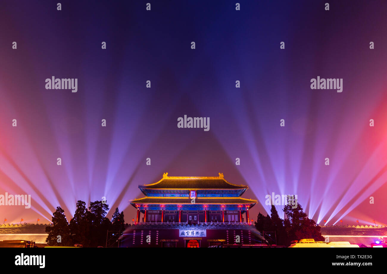 Palace Museum light show Stock Photo - Alamy