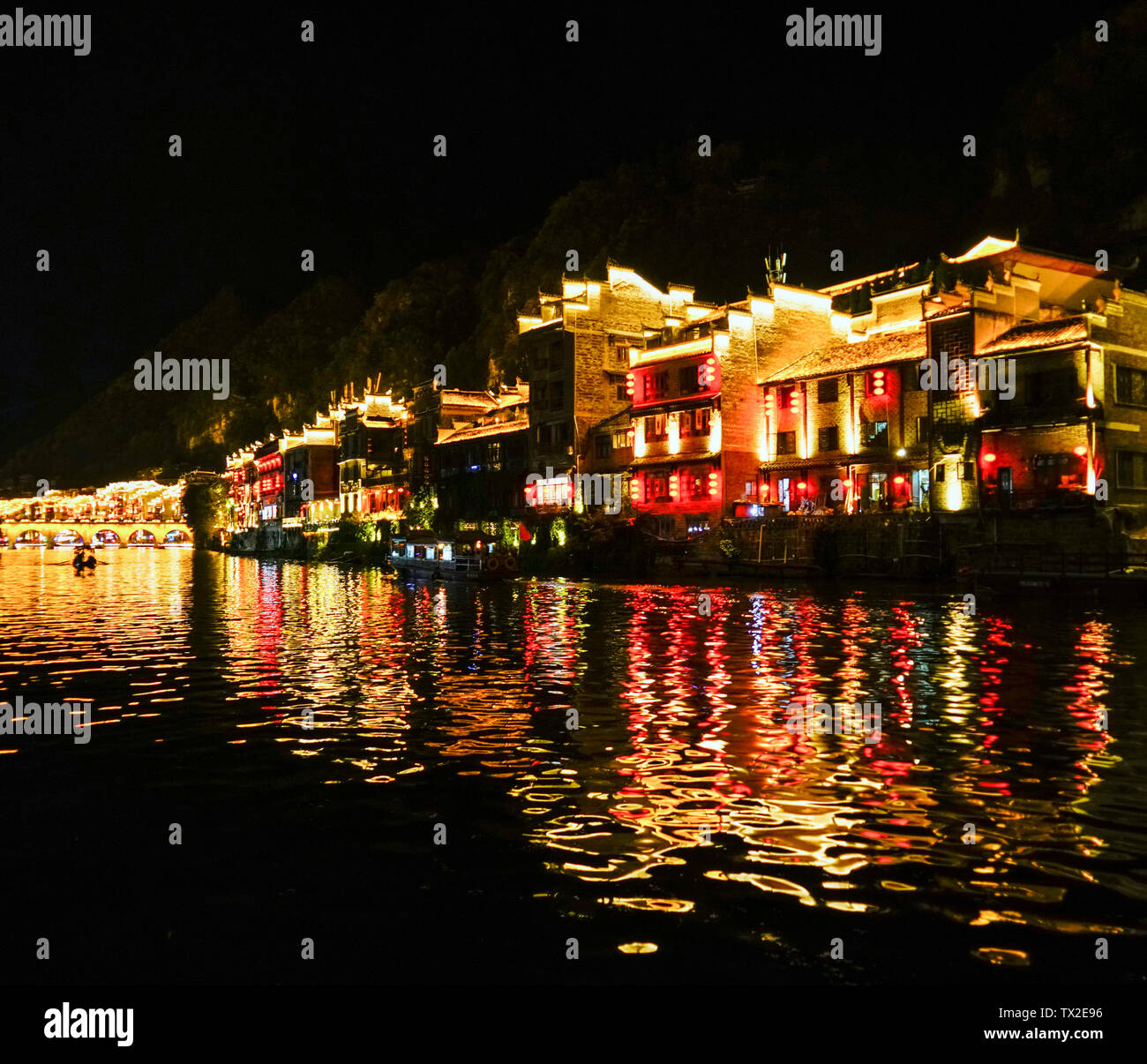 Night view of the ancient city of Zhenyuan Stock Photo - Alamy