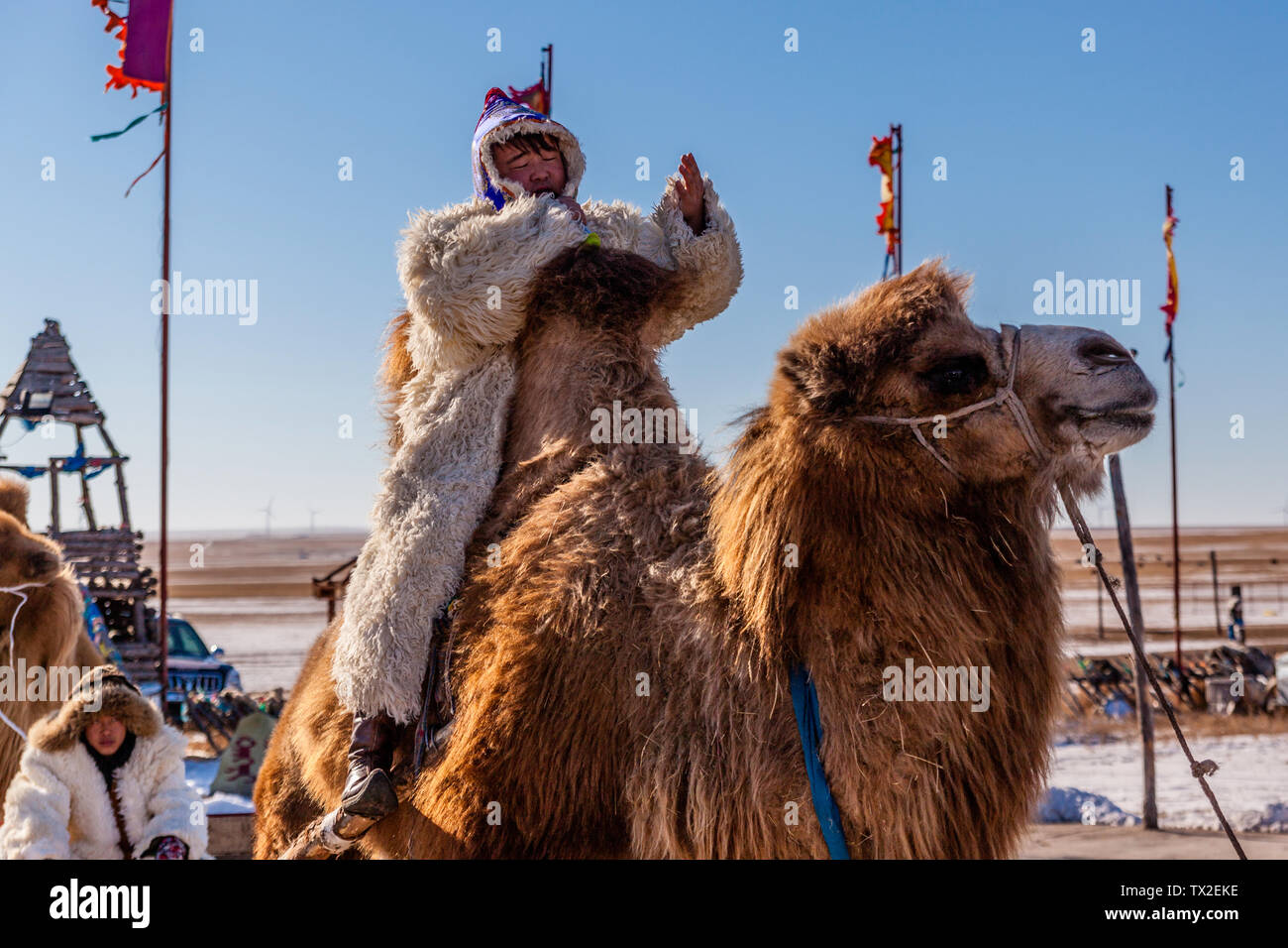 Hailar prairie tribe Stock Photo - Alamy