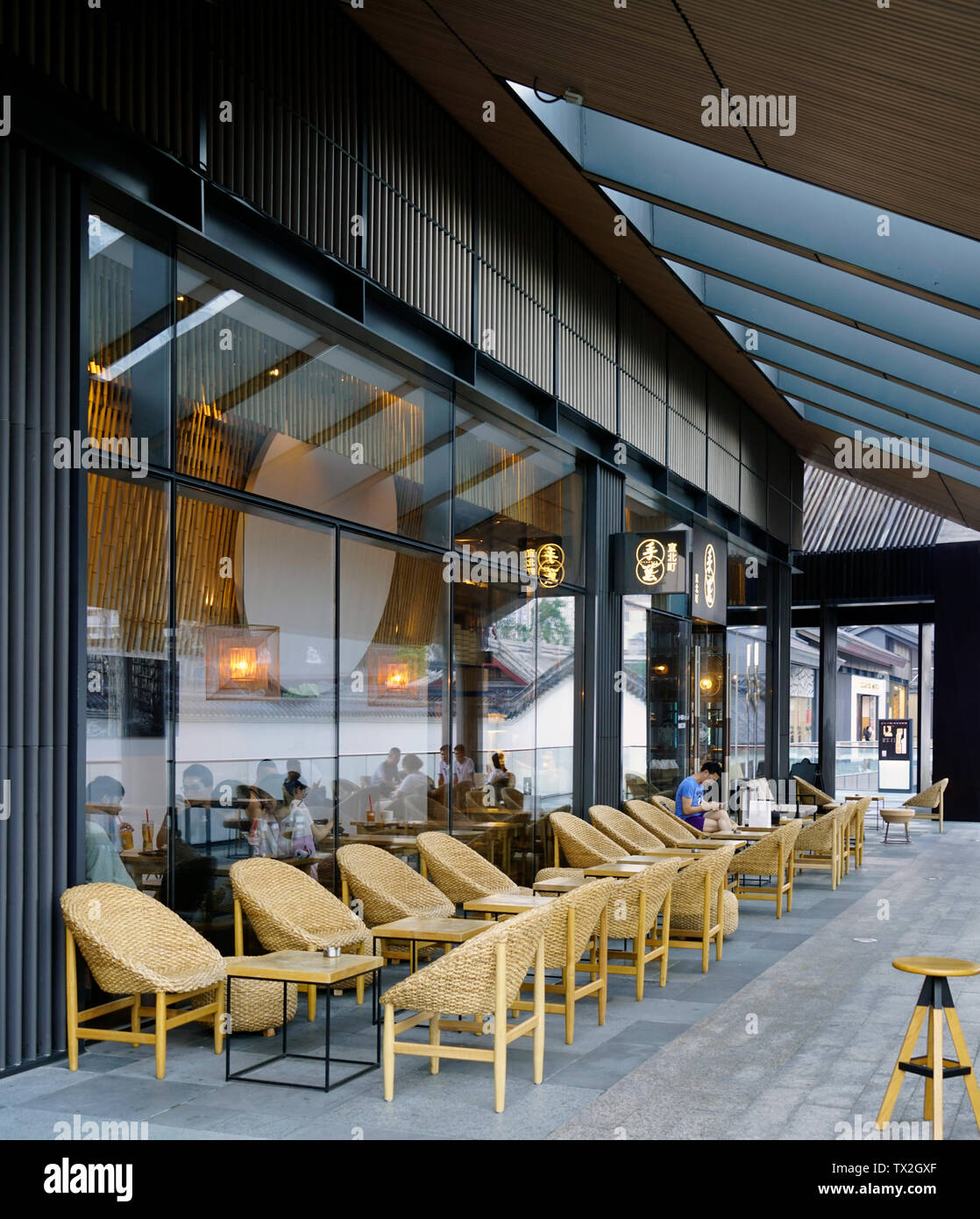 Taikuri hi-res stock photography and images - Alamy