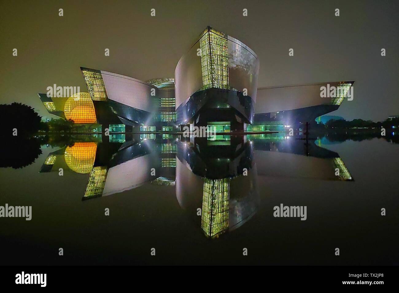 Guangdong science center hi-res stock photography and images - Alamy